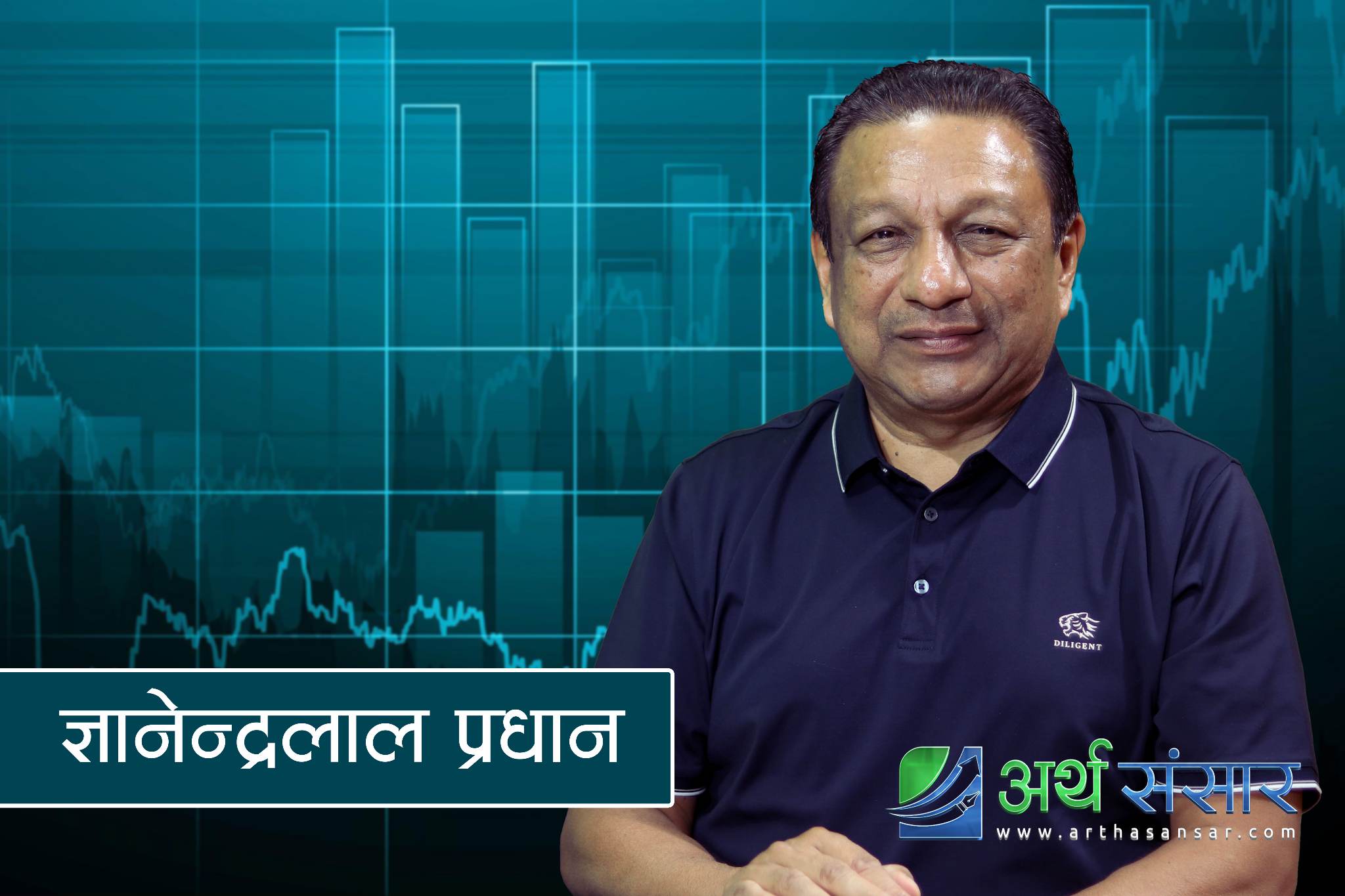 Sharehub Bulk IPO Result Checker